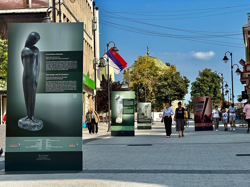 GLAS ZAPADNE SRBIJE - Skulpture u javnom prostoru grada cacka iz fonda umetnicke glarije nadezda