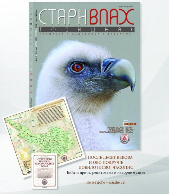 Letopis za očuvanje Starog Vlaha - Naslovi.net